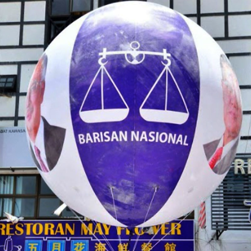 Giant Balloons for Advertising | Wonder Balloons